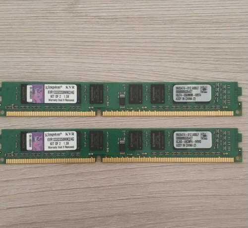 Оперативная память ddr3 2x2Gb dimm Kingston