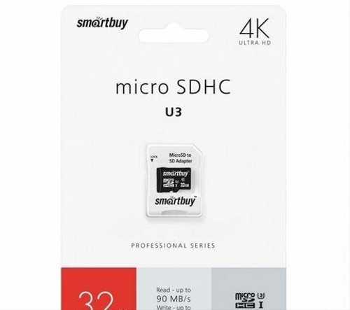 Карта памяти 32GB micro sdhc class 10 PRO UHS-I