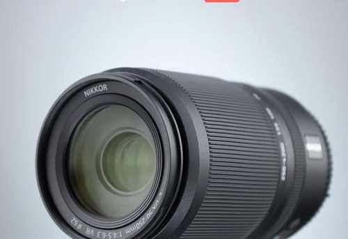 Nikon-Nikkor Z DX 50-250mm f/4.5-6.3 VR