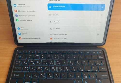 Чехол-клавиатура Xiaomi Pad 6