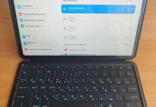 Чехол-клавиатура Xiaomi Pad 6