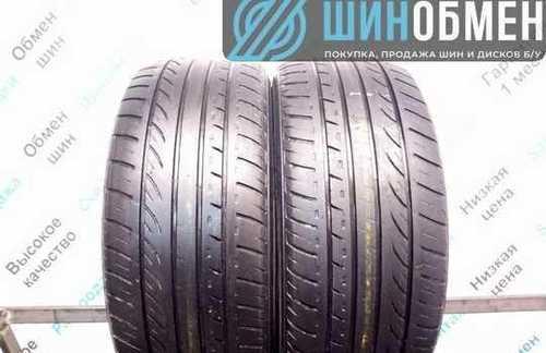 Horizon HU901 205/55 R16 94W