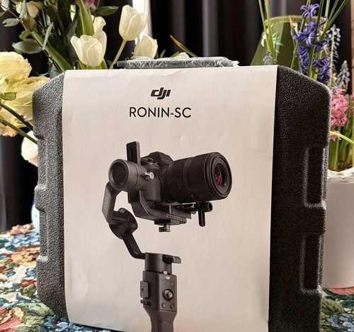 DJI Ronin SC