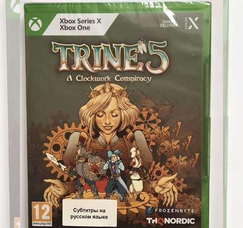 Trine 5 Xbox One, Xbox series X новый