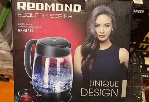 Чайник redmond G152