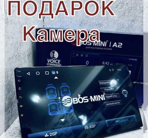 Магнитола Bos Mini A2 android 9 дюймов