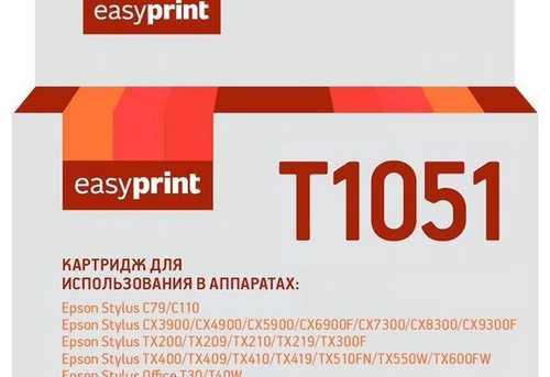 T0731/T1051 Картридж EasyPrint IE-T1051 для Epson