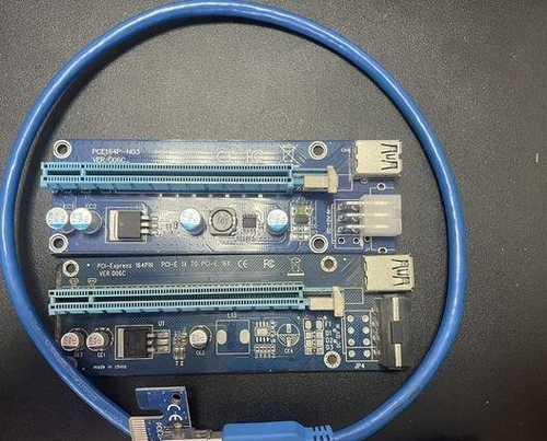 Райзер pci-e б/у molex, 6pin, sata. Есть кол-во