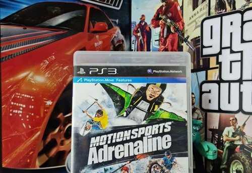 Motionsports Adrenaline (Eng) Ps3