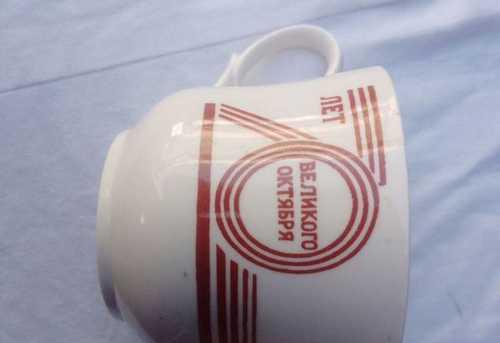 Чайная чашка, большая, агитация СССР