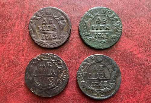 Монеты Деньга 1743г. Все Разновиды Орла
