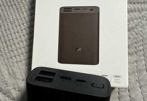 Xiaomi mi Power Bank 3 ultra compact