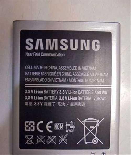 Аккумулятор Samsung EB-L1G6LLU для Samsung Galaxy