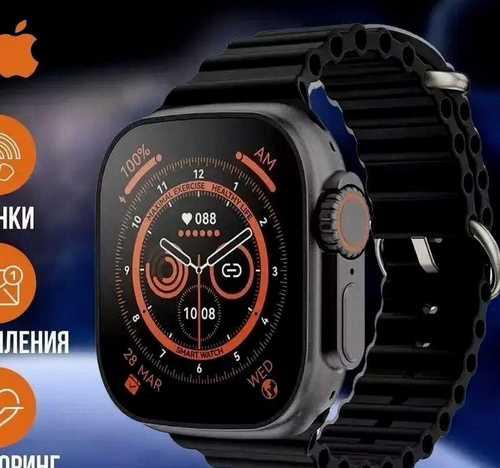 Умные часы SMART Watch T800 Ultra