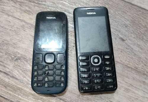 Nokia 100