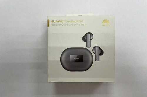 Беспроводные наушники huawei FreeBuds Pro серебро