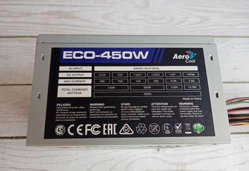 Блок питания AeroCool ECO-450W