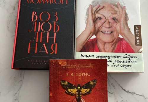 Продам книги