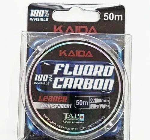 Леска Kaida fchd fluoro carbon 41 прозрачная 50м
