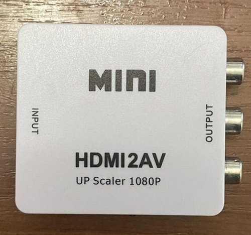 Конвертер hdmi на AV(Переходник hdmi RCA)