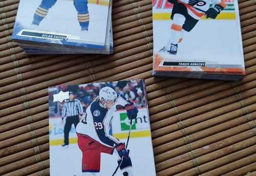 Карточки NHL Upper deck 22/23 Series 2