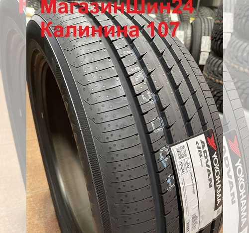 Yokohama Advan dB v553 225/55 R18 98V