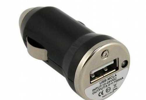 Автозарядка в прикуриватель USB (азу) (5V, 700 mA)