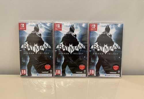 Batman Arkham Trilogy Nintendo Switch