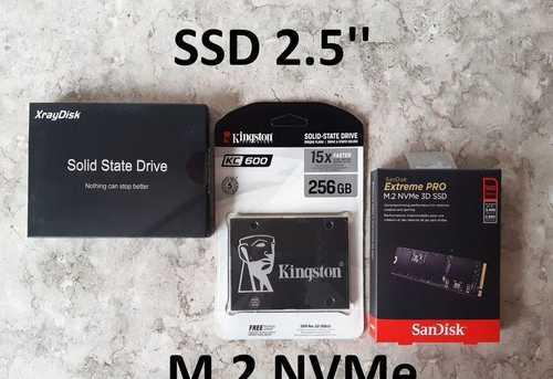 SSD и M.2 NVMe XrayDisk, Kingston, SanDisk