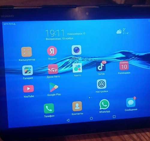 Планшет huawei mediapad M3 Lite10