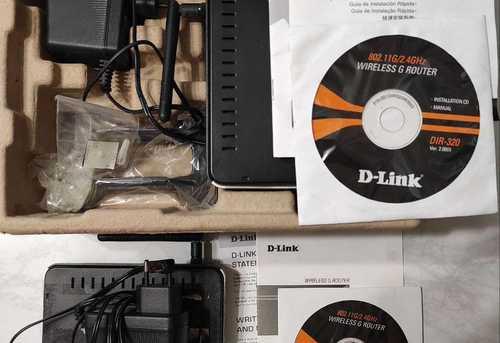 Wifi роутер D-Link dir-320