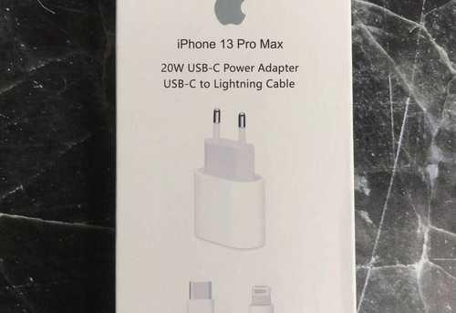 Зарядное устройство для iPhone 20w type-c