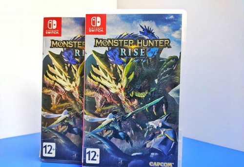 Monster Hunter Rise (NS) Б/У Картридж