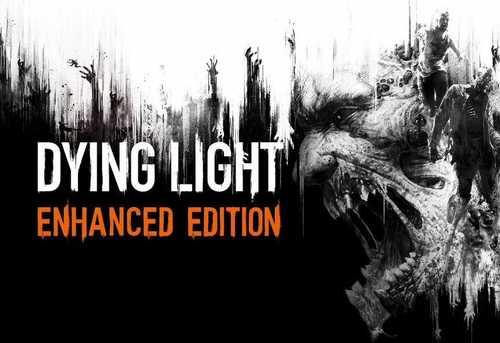 Dying Light Enhanced Edition на PS4PS5