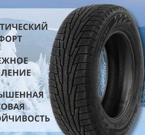 Nokian Tyres Nordman RS2 185/65 R15 92R