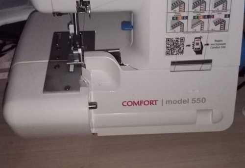 Оверлок comfort 550