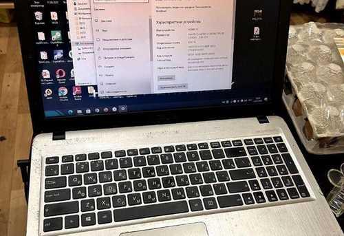 Ноутбук Asus x540l ssd 512 ram 8
