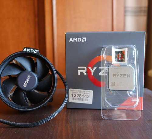 Ryzen 7 2700 BOX