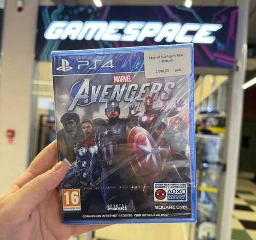 Marvel Avengers Мстители PS4 (Новый)