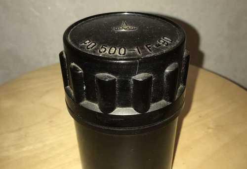 Проекционный объектив ломо Р0500-1 F-100 1.2
