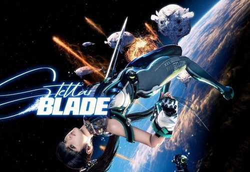 Stellar Blade (PS5)