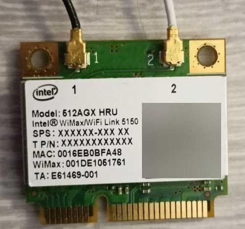 Сетевая карта Intel 512AGX HRU WiFi / wimax