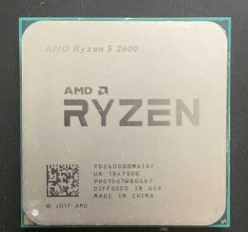 Процессор amd ryzen 5 2600