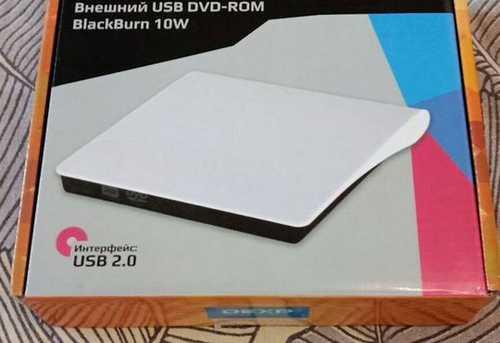 Внешний дисковод USB DVD-ROM