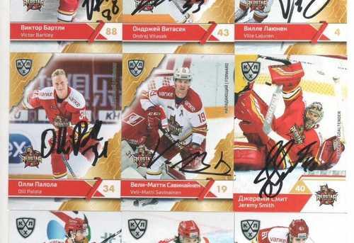 Хоккейные карточки хк Кунь Лунь с автографами