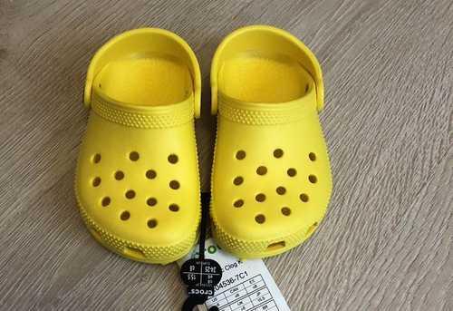 Тапки crocs