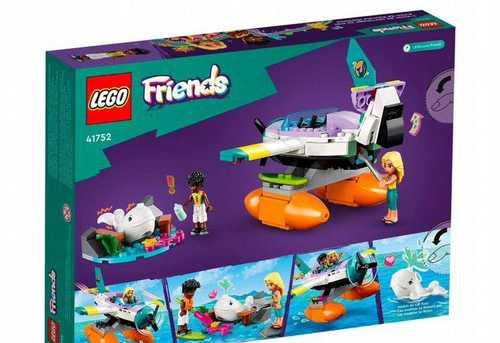 Lego Friends 41752 Морской спасательный самолет