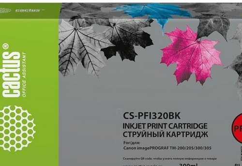 Картридж Cactus CS-PFI320BK (1746000) 1452641