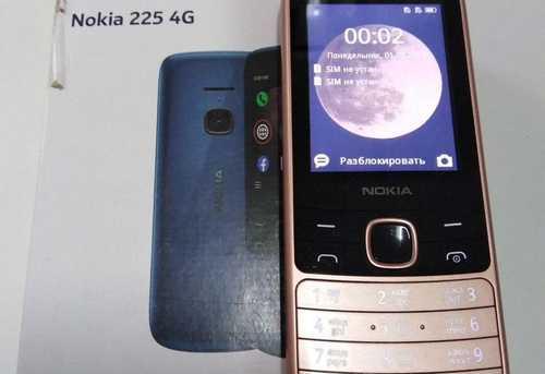 Nokia 225 4G Dual Sim