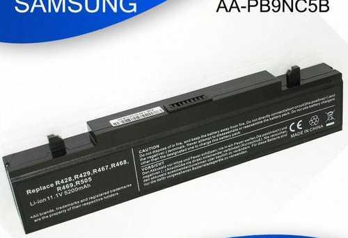 Аккумулятор для Samsung R420 R510 R580 (AA-PB9NC5B